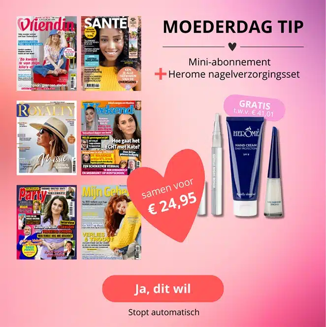 Homepage - Weekend Online