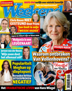 Roxy Dekker over relatie met Koen van Heest: 'Net een getrouwd stel'