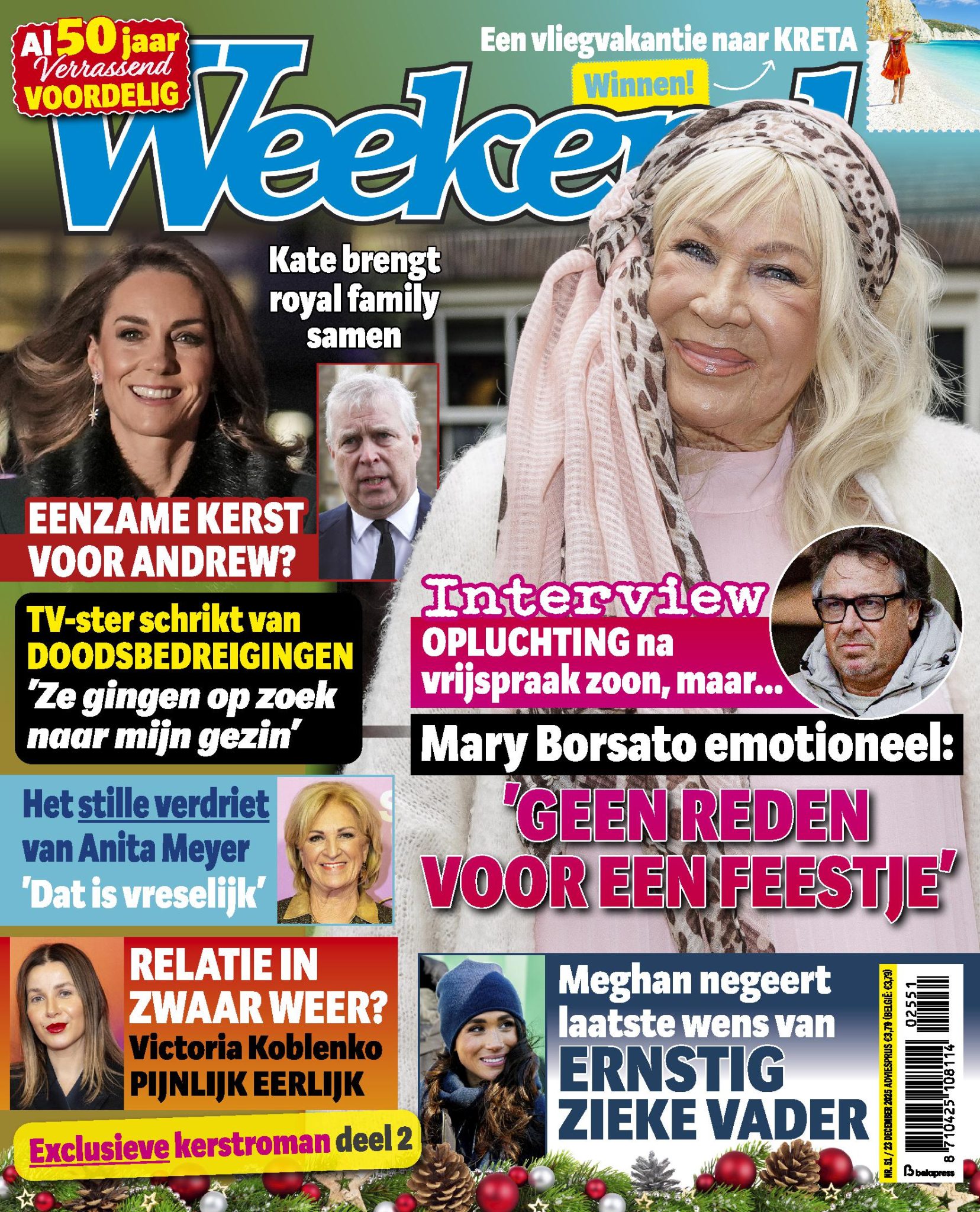 Dit is het gezin van actrice Tina de Bruin