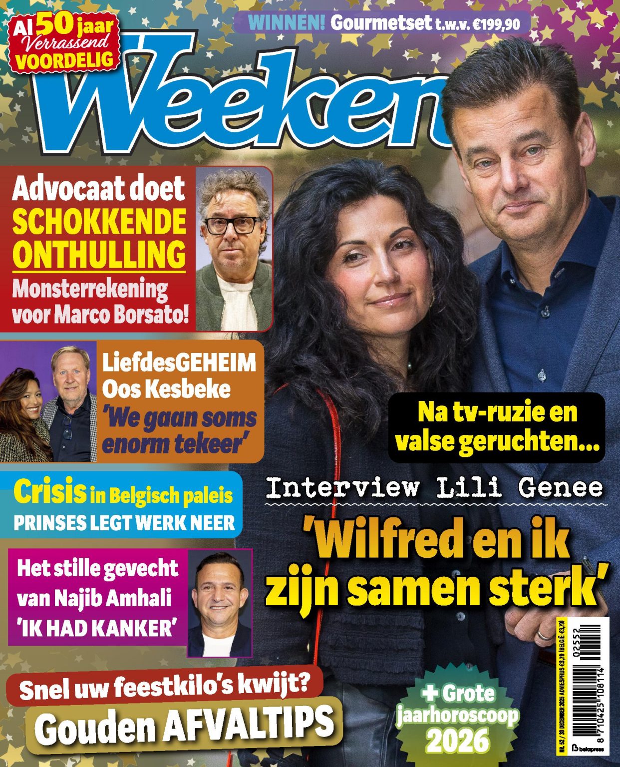 Homepage - Weekend Online