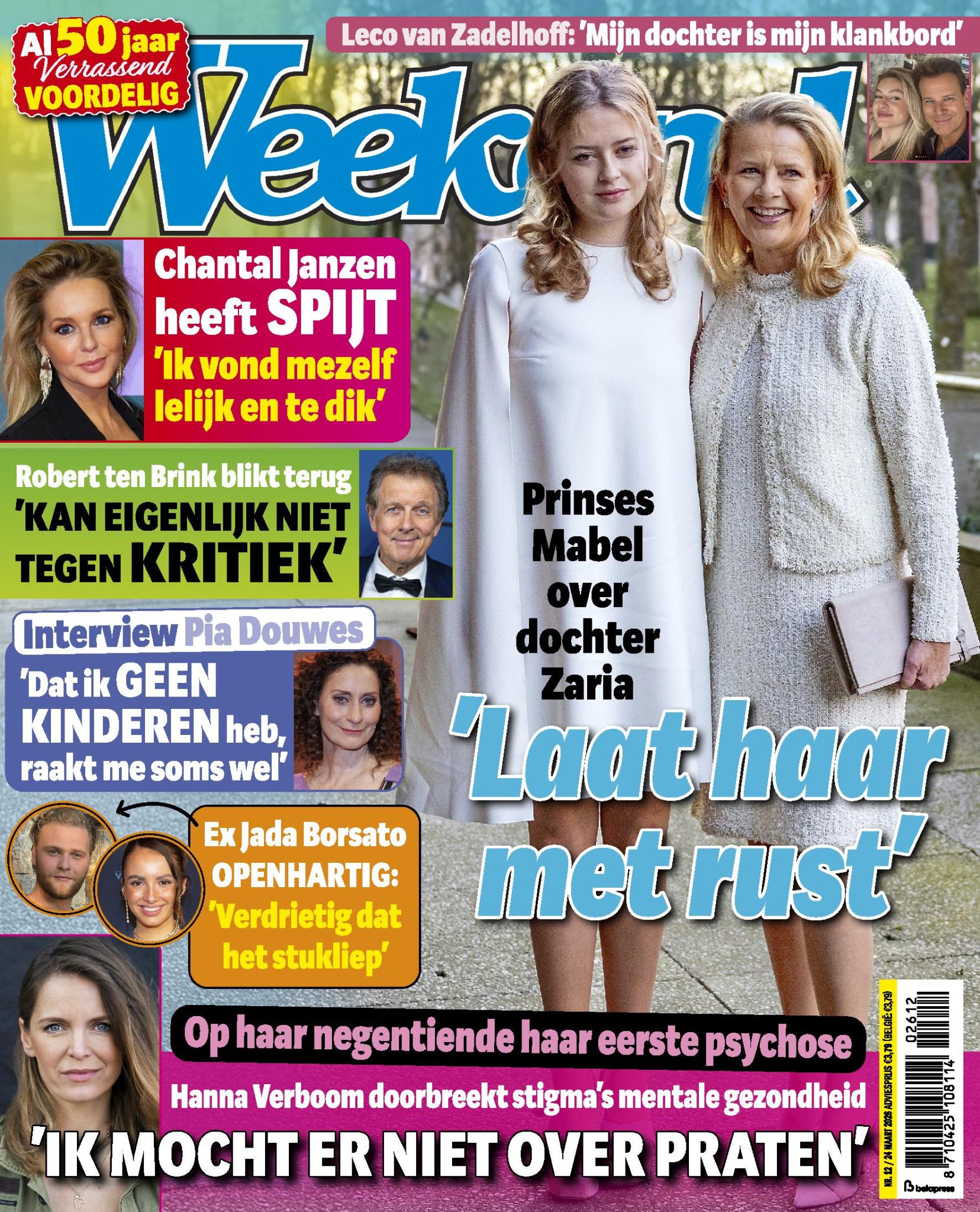 Dé gezondheidstip van Sofía Vergara - Weekend Online